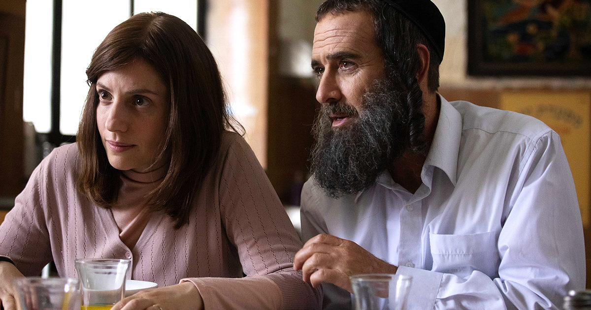 INTERVIEW WITH SHTISEL ACTRESS NETA RISKIN - VERTIGO Magazine